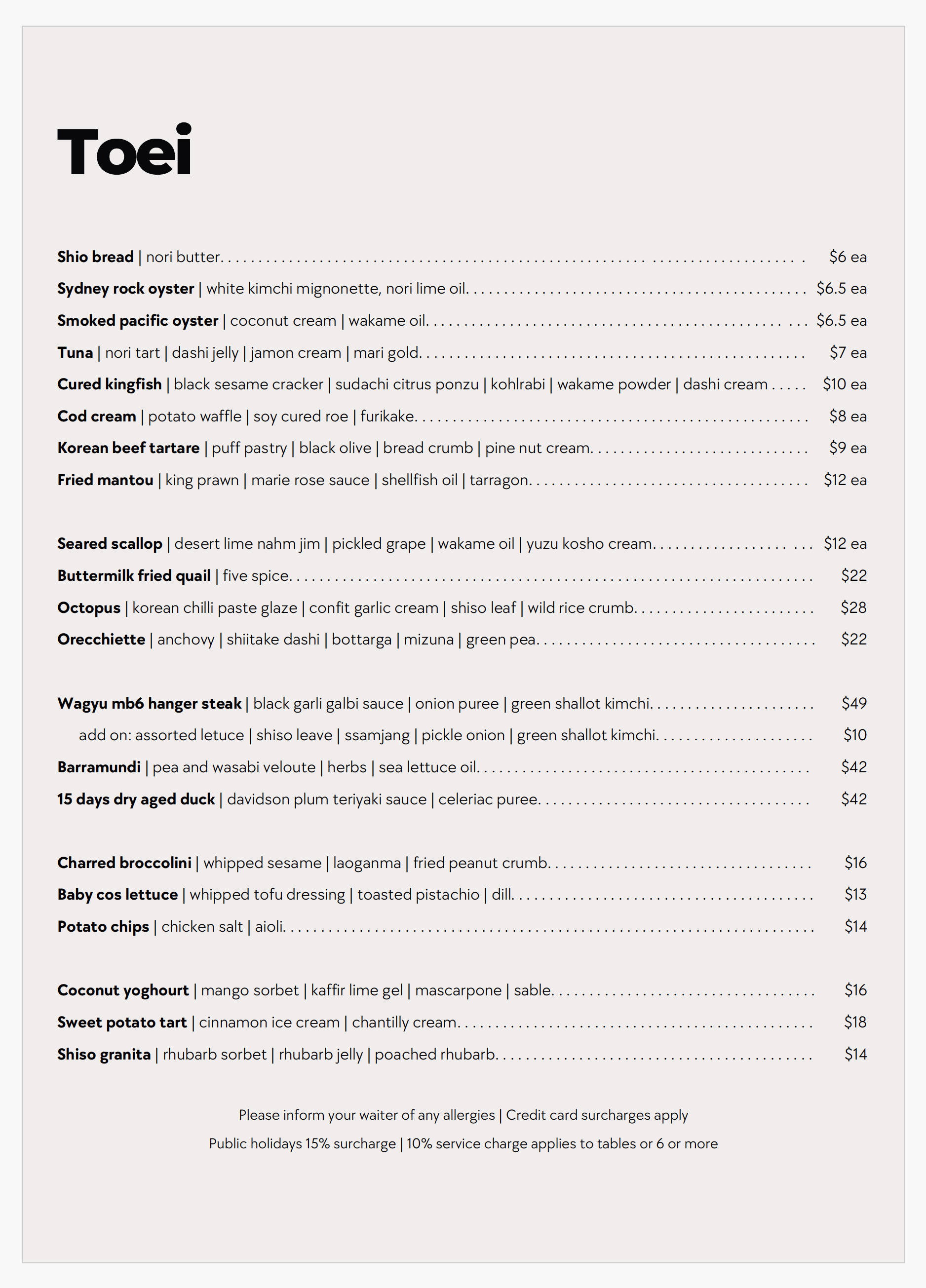 Menu 1 — Toei